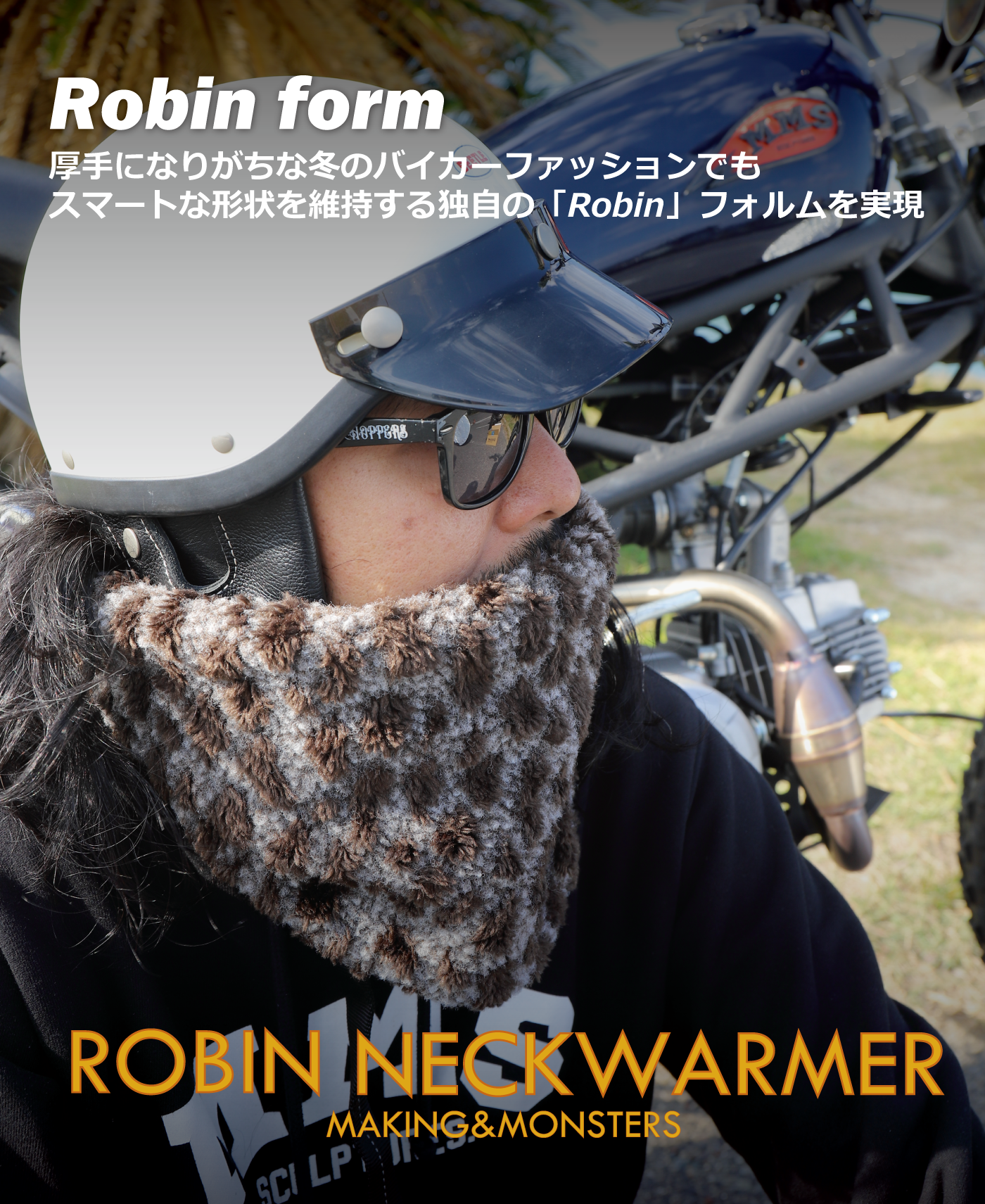 goodsショッピングサイト/商品詳細 ROBIN NECK WARMER デニムBL&ワイルドイエロー [M&Ms]